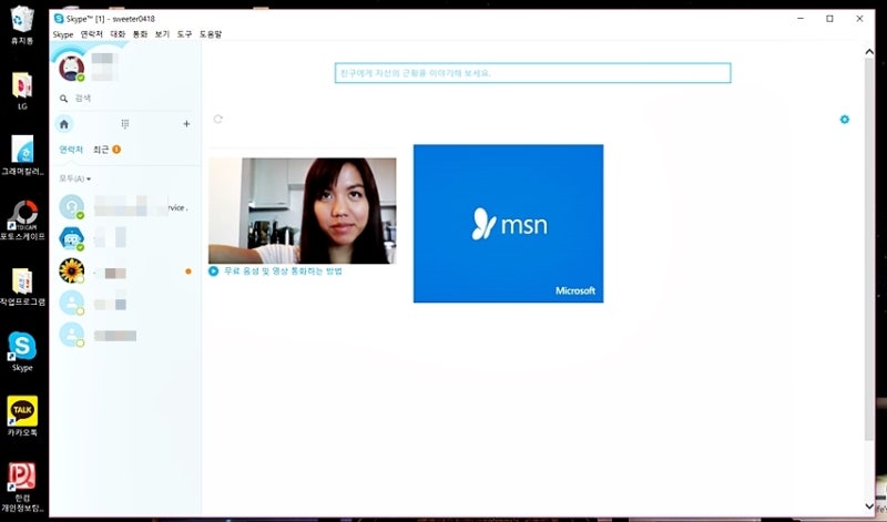 초등영어문법 그래머킬러 ~ 중등영어까지 자신감 업 네이버 블로그