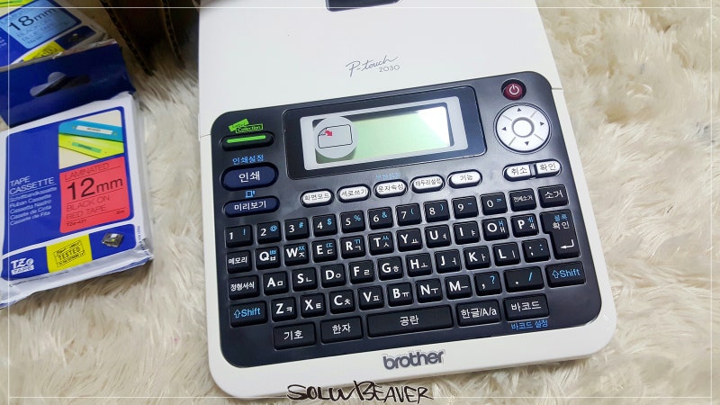* 라벨프린터기 BROTHER PT-2030 사용 후기 : 네이버 블로그
