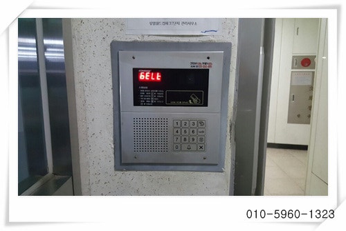 상암동 월드컵아파트 코맥스비디오폰481계열 CAV-705UW를 설치했습니다. : 네이버 블로그