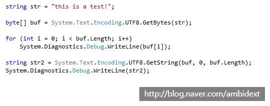 [C#] byte array string 변환 : 네이버 블로그