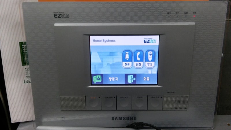 [인터폰수리] 삼성 이지온 SHT-7150XM 화면이 뿌옇게만 나오는 고장 수리 : 네이버 블로그