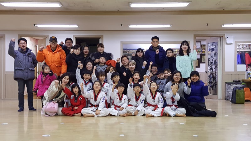 구갈동 Mandh태권도 2월국기원 참관수업 갈곡초성지초지석초상하초1학년신입생유치부유아체육강남마을태권도구갈동태권도