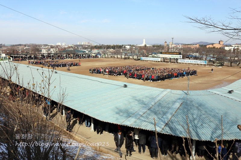 육군훈련소 논산훈련소 입영식 날에 네이버 블로그
