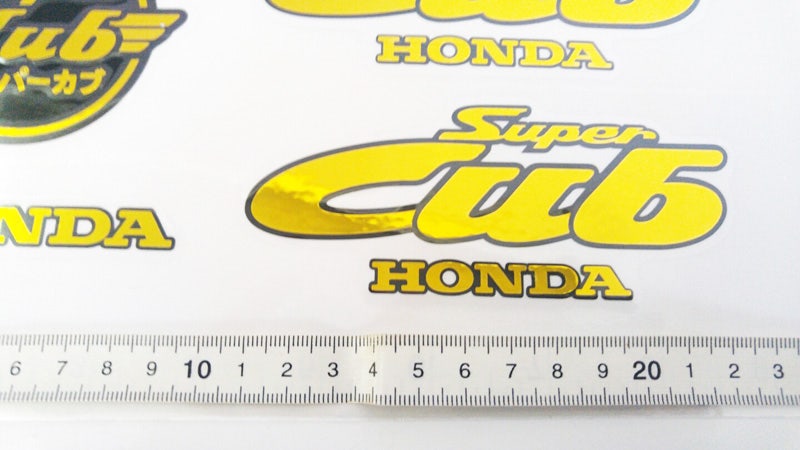 혼다 커브 / 슈퍼 커브 스티커 HONDA SUPER CUB STICKER 금박 스티커 재입고 안내 [바이킹넷] : 네이버 블로그