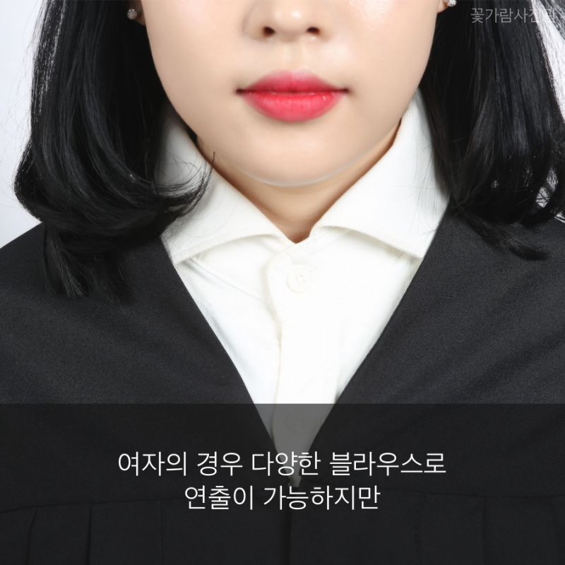 졸업사진 학사복졸업가운 예쁘게 입는 방법 대구 성서 계대 꽃가람 사진관 네이버 블로그