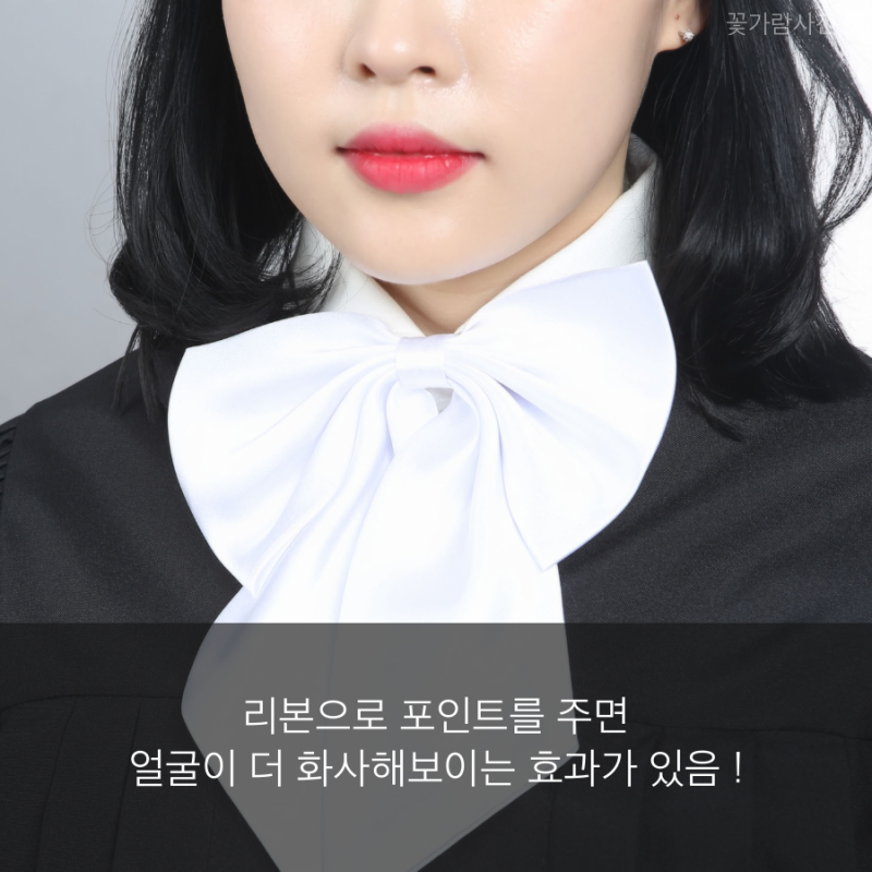 졸업사진 학사복졸업가운 예쁘게 입는 방법 대구 성서 계대 꽃가람 사진관 네이버 블로그