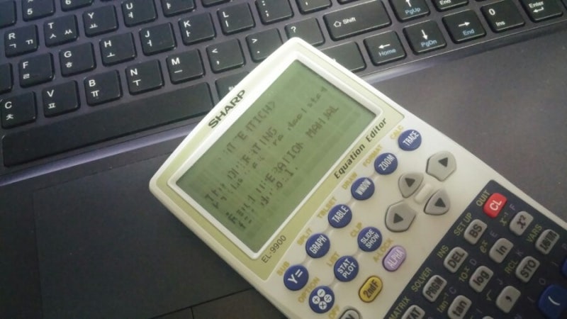 공학용계산기 고르기 샤프 또는 카시오 EL-9900 / FX-350ES PLUS @힌둥이 : 네이버 블로그