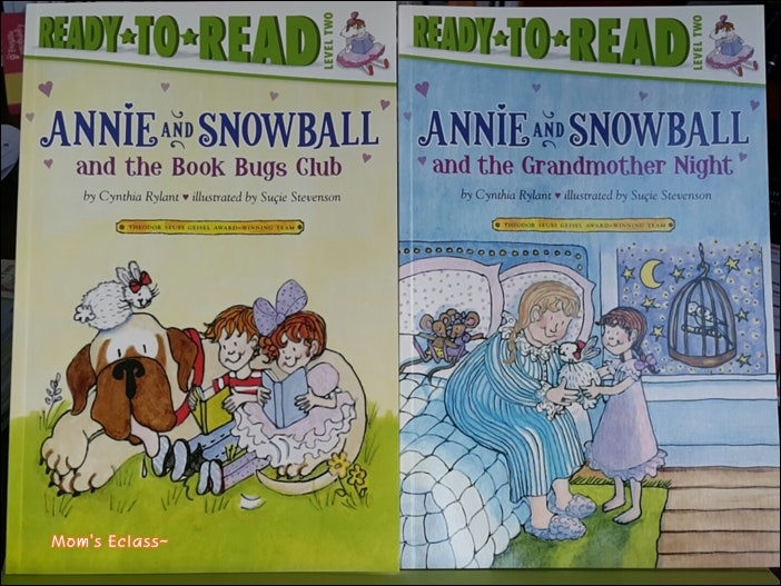 레디투리드 애니앤스노우볼 Annie and Snowball 닥터정 영어독서 : 네이버 블로그