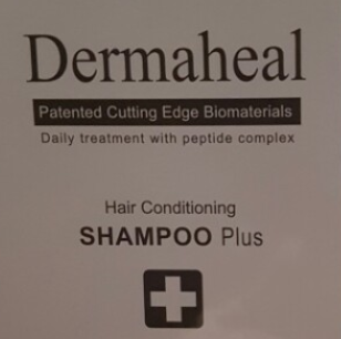 Dermaheal Hair Conditioning ShamPoo Plus(더마힐 헤어 컨디셔닝 샴푸 플러스) : 네이버 블로그