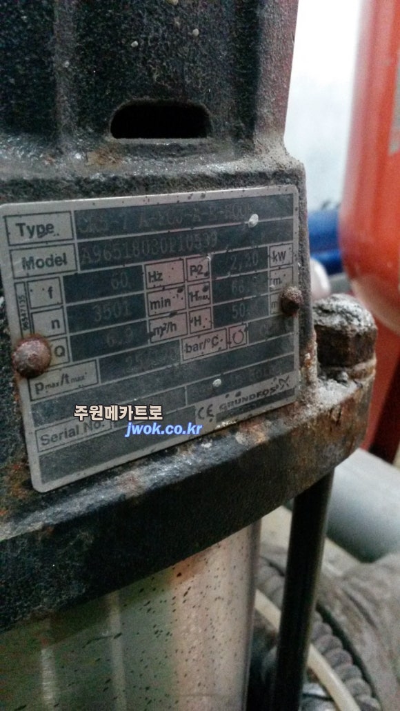 평택시내 상가건물 급수부스터펌프 교체 네이버 블로그