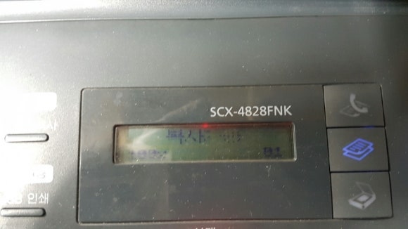 안양레이저프린터 삼성 SCX-4824,4828 액정판넬 안나옴 : 네이버 블로그