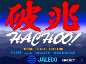 하추! (Hachoo!) : 네이버 블로그