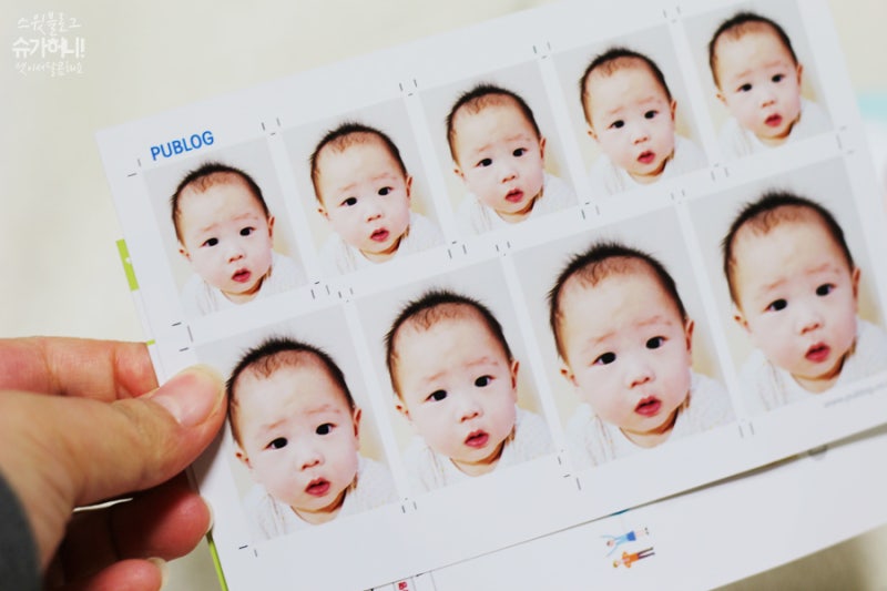 아기 여권 사진 셀프 촬영여권 발급 신청하기 아기 여권발급 준비물 잊지 말아요 네이버 블로그