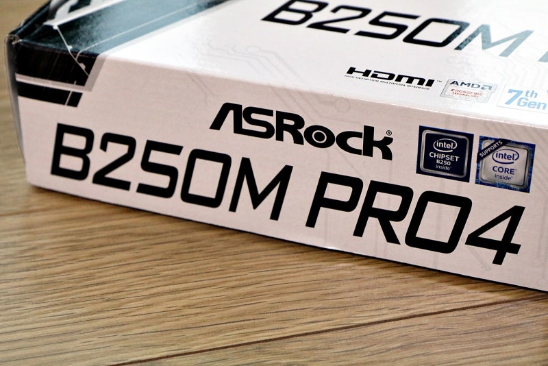 인텔 카비레이크 CPU B250 메인보드 ASRock B250M PRO4 - 에즈원 : 네이버 블로그
