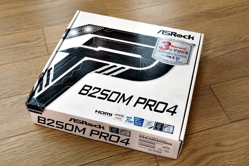 인텔 카비레이크 CPU B250 메인보드 ASRock B250M PRO4 - 에즈원 : 네이버 블로그