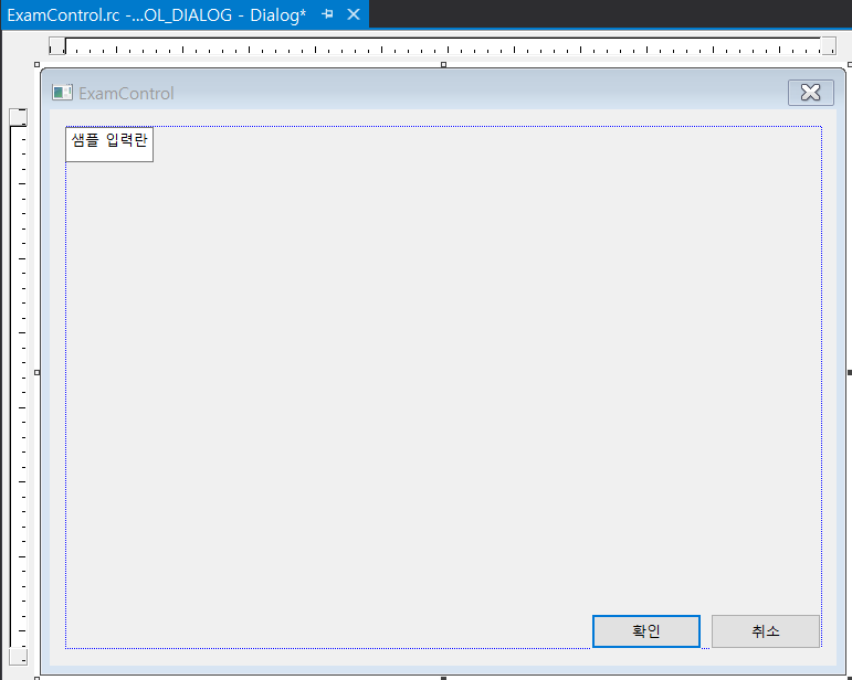 MFC - Edit Control, Button, List Box : 네이버 블로그
