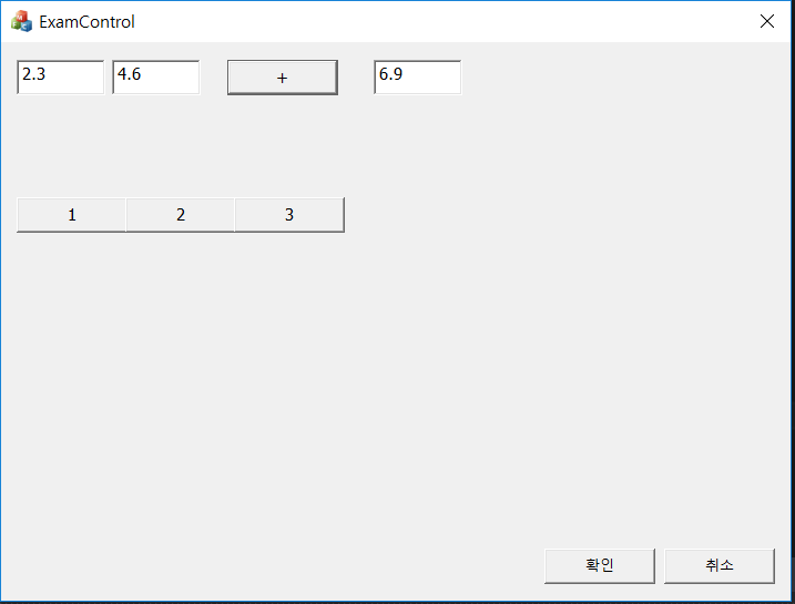 MFC - Edit Control, Button, List Box : 네이버 블로그