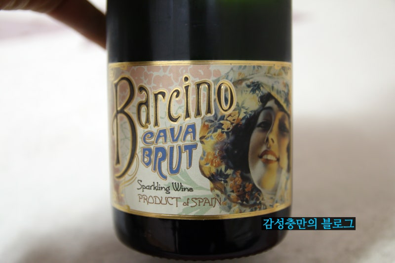 [Wine]바르치노 까바 벨 에포크(Barcino CAVA Belle Epoque) Brut : 네이버 블로그