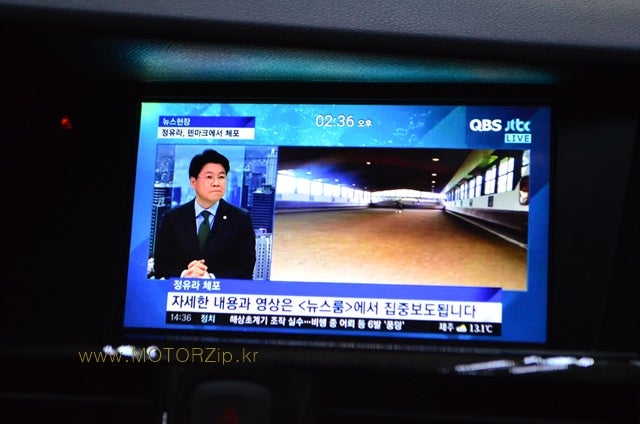 SM7 LPe프리미엄컬렉션 V7교체/ HD DMB수신 BF700/레이노썬팅 : 네이버 블로그