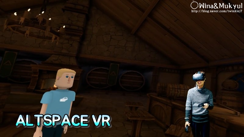 ALTSPACE 전세계가 모이는 VR! [무결의 VR게임 / HTC VIVE] : 네이버 블로그