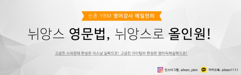 네이버 카페 대문 꾸미기 디자인을 해드렸어요~ 네이버 블로그
