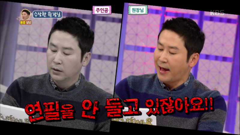 유빅학원 유빅에듀 송도학원 동인천학원 송도영어학원 송도수학학원 Kbs 안녕하세요 출연후기 네이버 블로그
