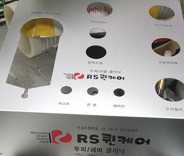 알루미늄케이스제작업체 온누리조각 알미늄명판 네이버 블로그