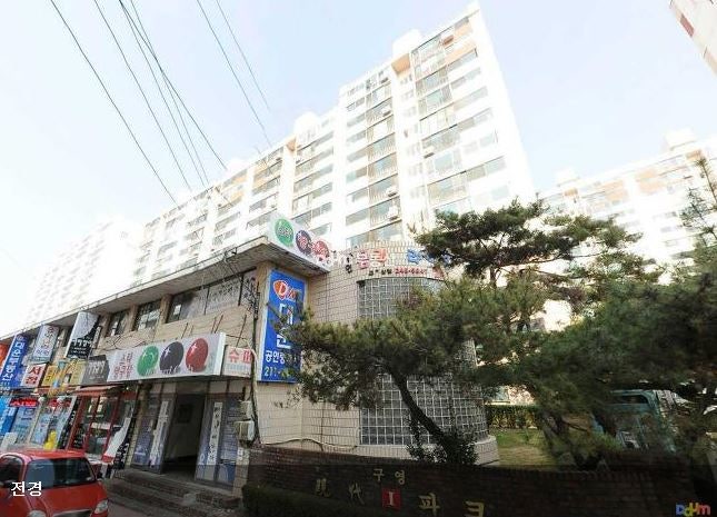 울산 울주군 범서읍 구영리 범서현대1차아파트 네이버 블로그