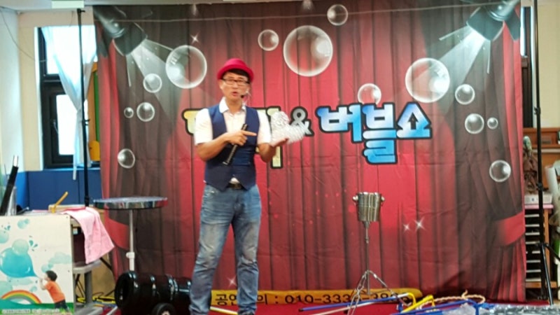 찾아가는 버블쇼버블공연 새새싹어린이집 버블쇼버블공연and복화술쇼 네이버 블로그