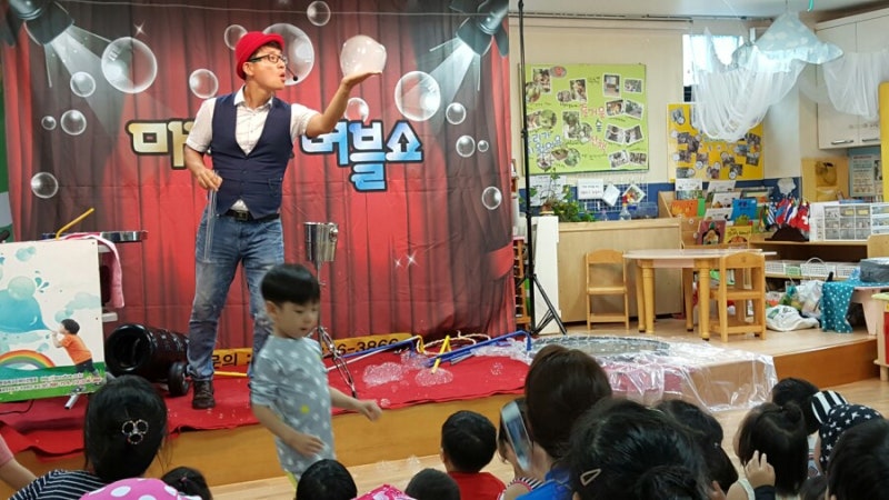 찾아가는 버블쇼버블공연 새새싹어린이집 버블쇼버블공연and복화술쇼 네이버 블로그