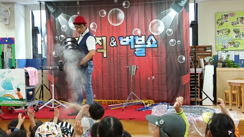 찾아가는 버블쇼버블공연 새새싹어린이집 버블쇼버블공연and복화술쇼 네이버 블로그