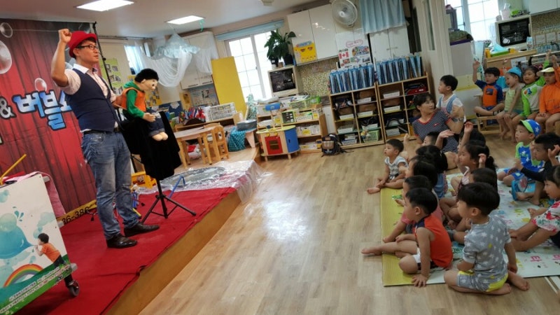 찾아가는 버블쇼버블공연 새새싹어린이집 버블쇼버블공연and복화술쇼 네이버 블로그