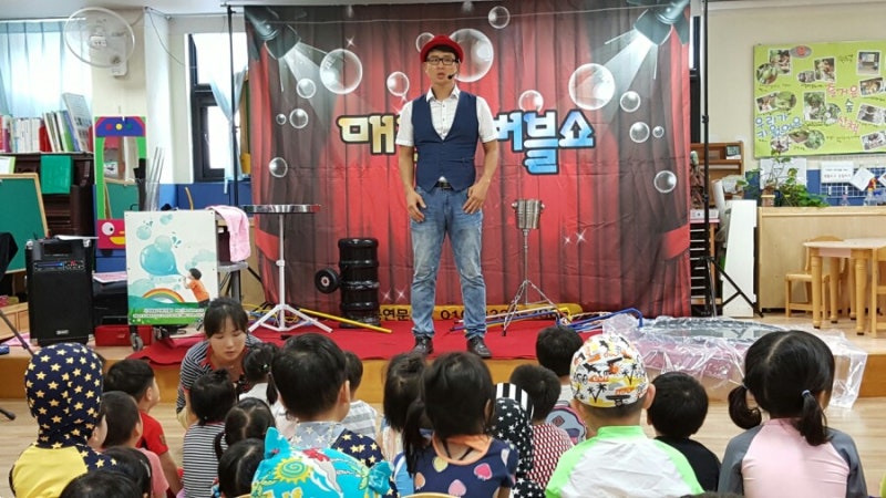 찾아가는 버블쇼버블공연 새새싹어린이집 버블쇼버블공연and복화술쇼 네이버 블로그