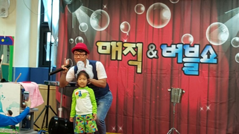 찾아가는 버블쇼버블공연 새새싹어린이집 버블쇼버블공연and복화술쇼 네이버 블로그