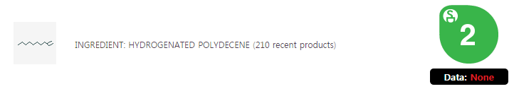[포렌코즈-화장품 성분] 하이드로제네이티드폴리데센 (Hydrogenated Polydecene) : 네이버 블로그