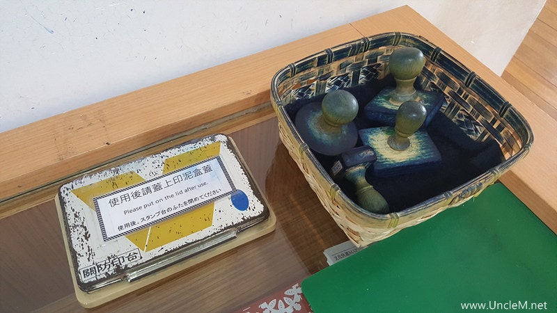 대만 타이베이 자유여행 신베이터우 온천 수도온천관 지열곡단수이 라오제 단수이 대왕 카스테라 단수이 대왕오징어지하철