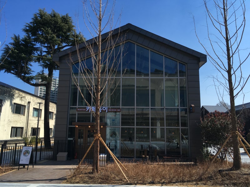 대구 북구 침산동 삼성 창조경제단지 맛집 카페동이 3호점 네이버 블로그