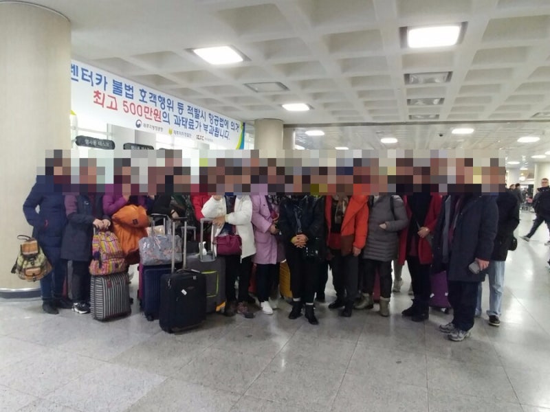 삼위일체교회와 함께한 국내성지순례 제주기독교문화유산 탐방 네이버 블로그