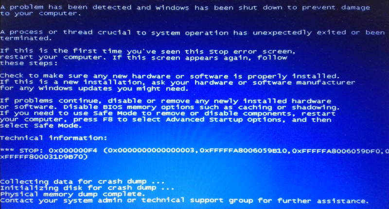 0x000000F4 오류코드 해결 방법 : 네이버 블로그