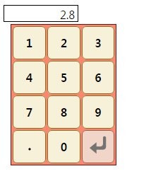 jQuery keypad 숫자입력기 키패드 보이기 : 네이버 블로그