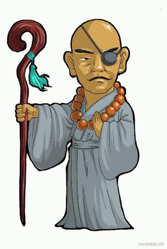 [후삼국시대] 후고구려 궁예의 등장(892년까지) : 네이버 블로그