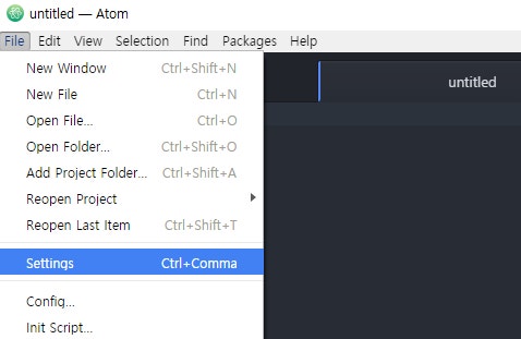 아톰(atom)으로 파이썬(python) 실행하기 : 네이버 블로그