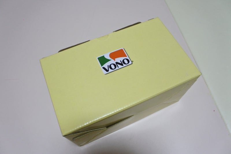 [보노보노] 간단한 아침 VoNo따뜻한 내편 컵스프 : 네이버 블로그