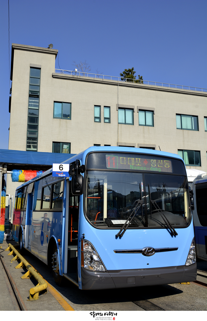 신차 출고 남부 여객 6번 영도 산복 도로 감 천 뉴슈퍼에어로시티cng 17 2대 출고 네이버 블로그