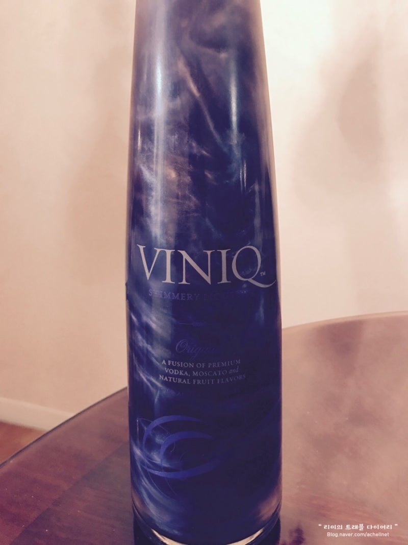 우주술 VINIQ 오리지널 후기 : 네이버 블로그