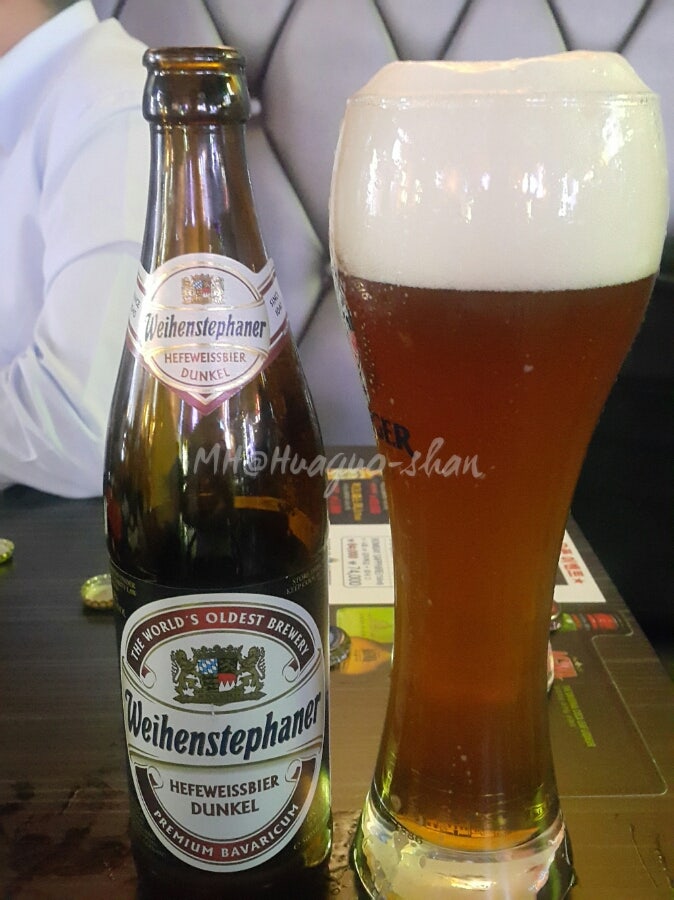 Weihenstephaner HEFEWEISSBIER DUNKEL / 바이엔슈테판 헤페바이스비어 둔켈 - 독일 맥주 : 네이버 블로그