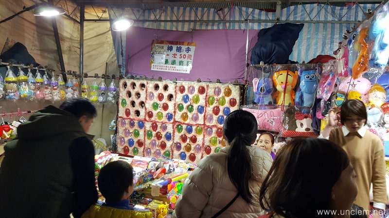 대만 닝샤 야시장 닝샤 가는 방법 닝샤 야시장 맛집대만 굴전 커자이지엔 대만 야시장 타이베이 야시장 네이버 블로그