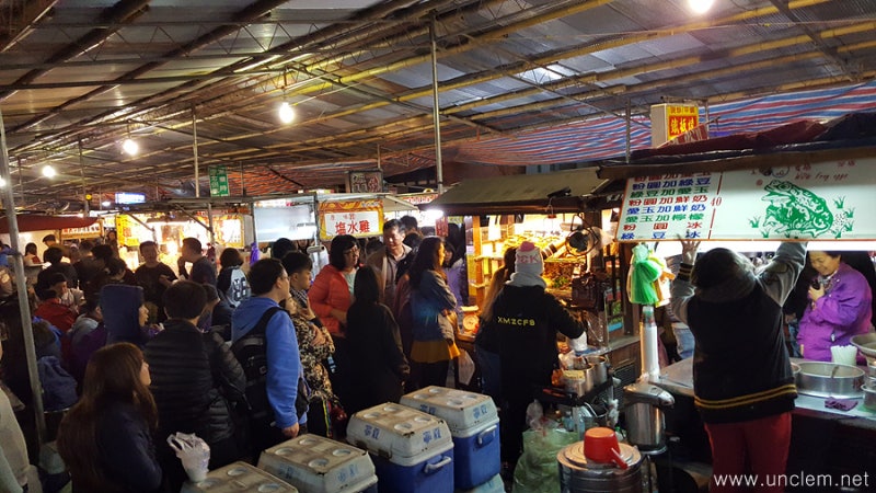 대만 닝샤 야시장 닝샤 가는 방법 닝샤 야시장 맛집대만 굴전 커자이지엔 대만 야시장 타이베이 야시장 네이버 블로그