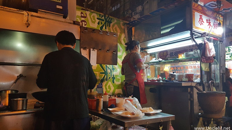 대만 닝샤 야시장 닝샤 가는 방법 닝샤 야시장 맛집대만 굴전 커자이지엔 대만 야시장 타이베이 야시장 네이버 블로그