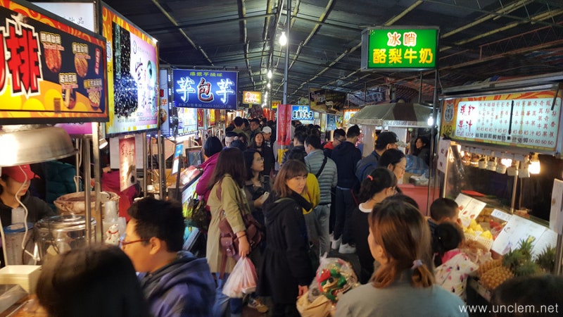 대만 닝샤 야시장 닝샤 가는 방법 닝샤 야시장 맛집대만 굴전 커자이지엔 대만 야시장 타이베이 야시장 네이버 블로그